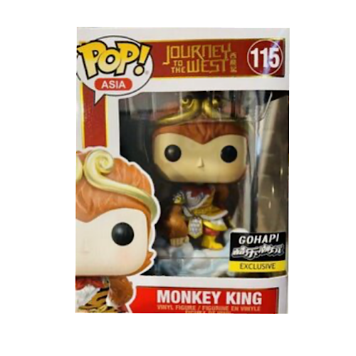 Monkey King, Gohapi Exclusive, #115, (Condition 7/10) – Smeye World
