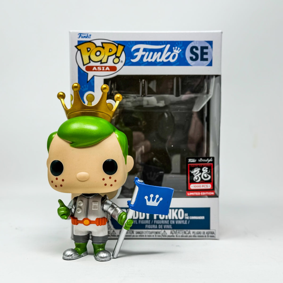 Freddy Funko As The Commander, Unreleased, MindStyle Exclusive, #SE ...