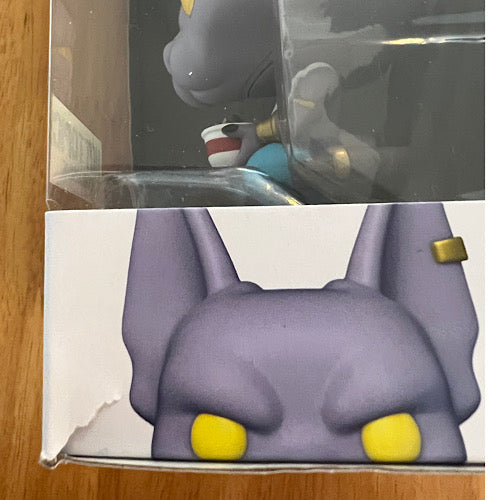 Beerus, Eating Noodles, HT Exclusive, #1110, (Condition 7/10) – Smeye World